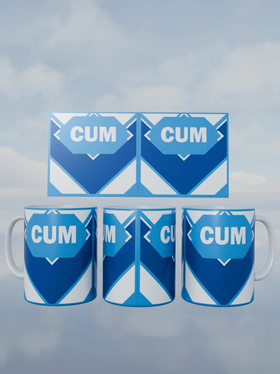Кружка "мем cum сгущенка"