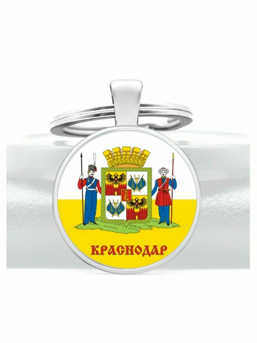 Брелок, красный, желтый, синий, зеленый — фото 1