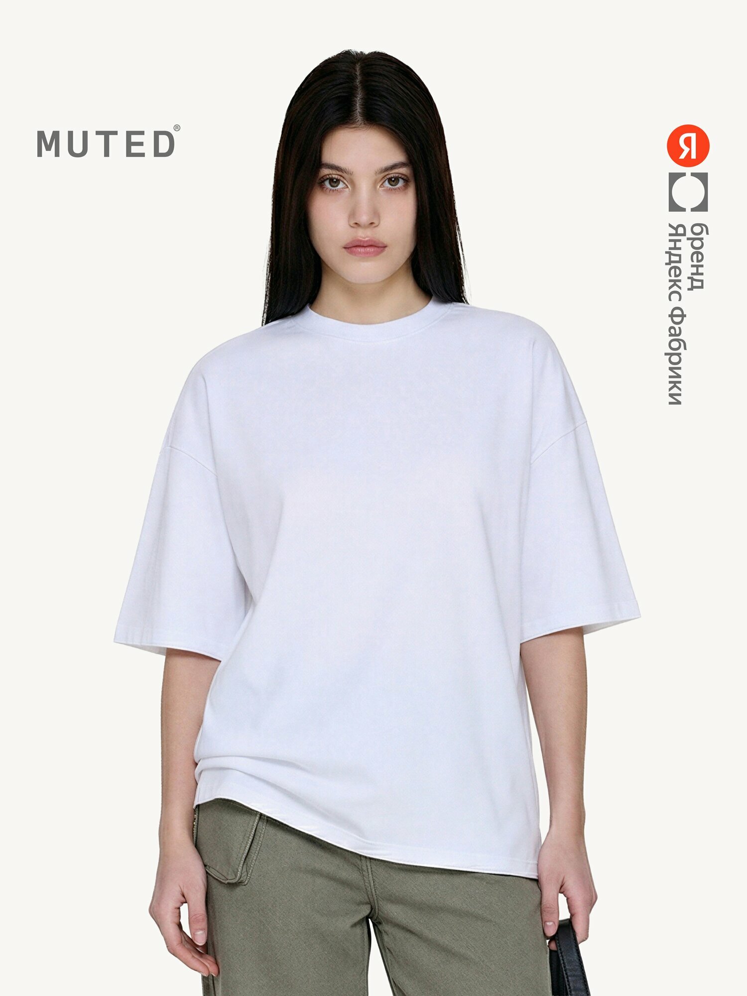 Футболка OVERSIZE