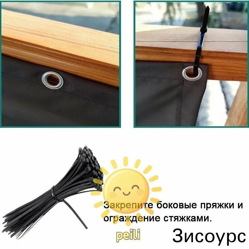 Затеняющая сетка для балкона с защитой от солнца и тепла, для улицы, с люверсами и кромкой — фото 1