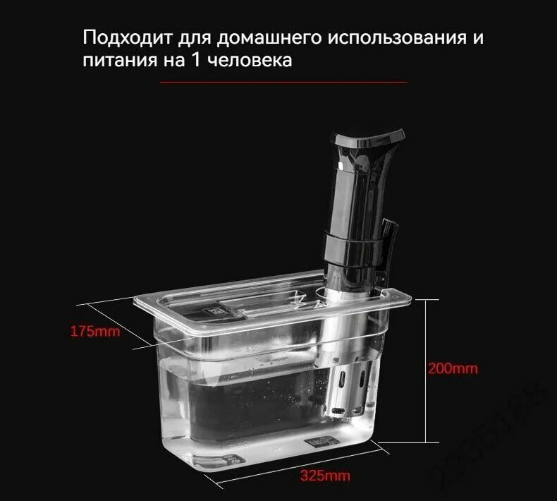 Су-вид 173331220506124877301U