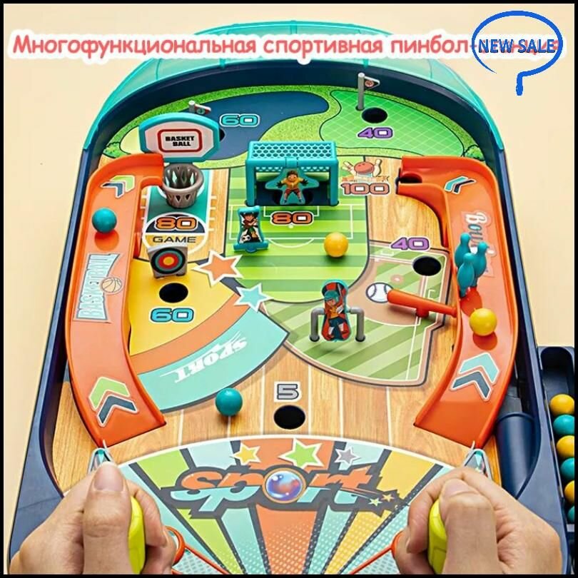 Новинка 2023 года многофункциональная настольная игра пинбол в спортивном парке interactive floor 025