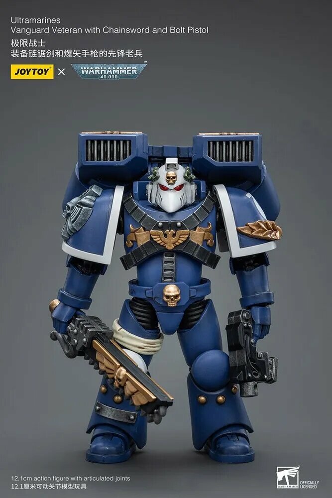Подвижная фигурка JOYTOY Warhammer 40K 1/18 Action Figures Ultramarines Vanguard Veteran with Chainsword and Bolt Pistol
