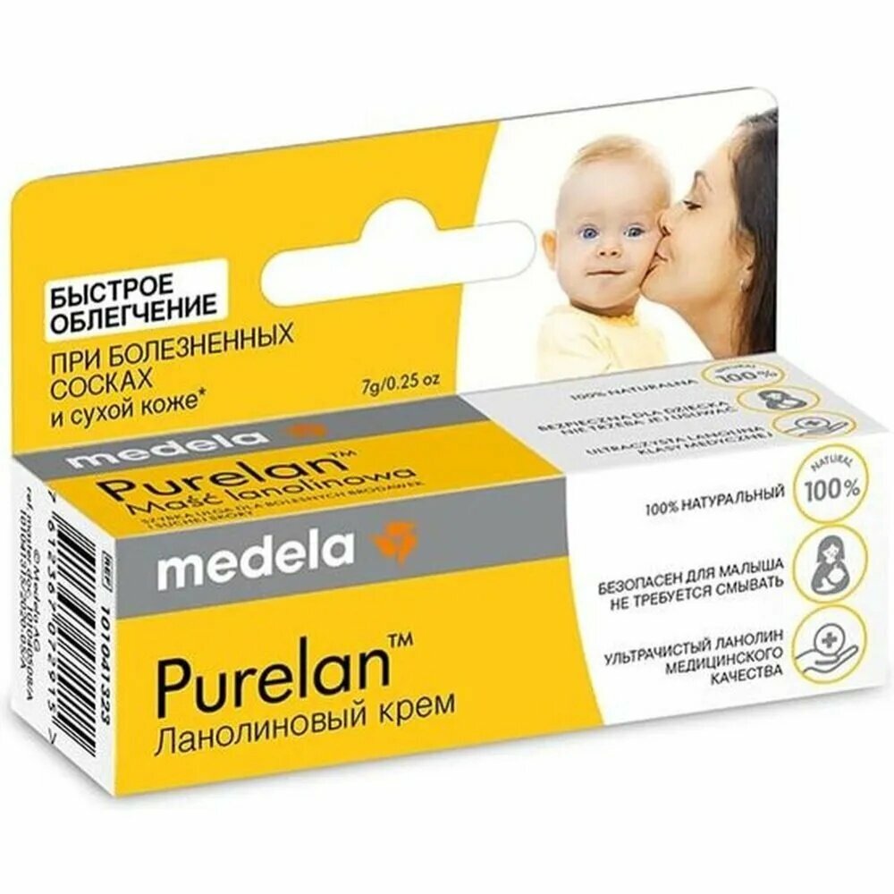 Medela Крем для профилактики и заживления трещин/раздражений сосков "PureLan 100", 7 г