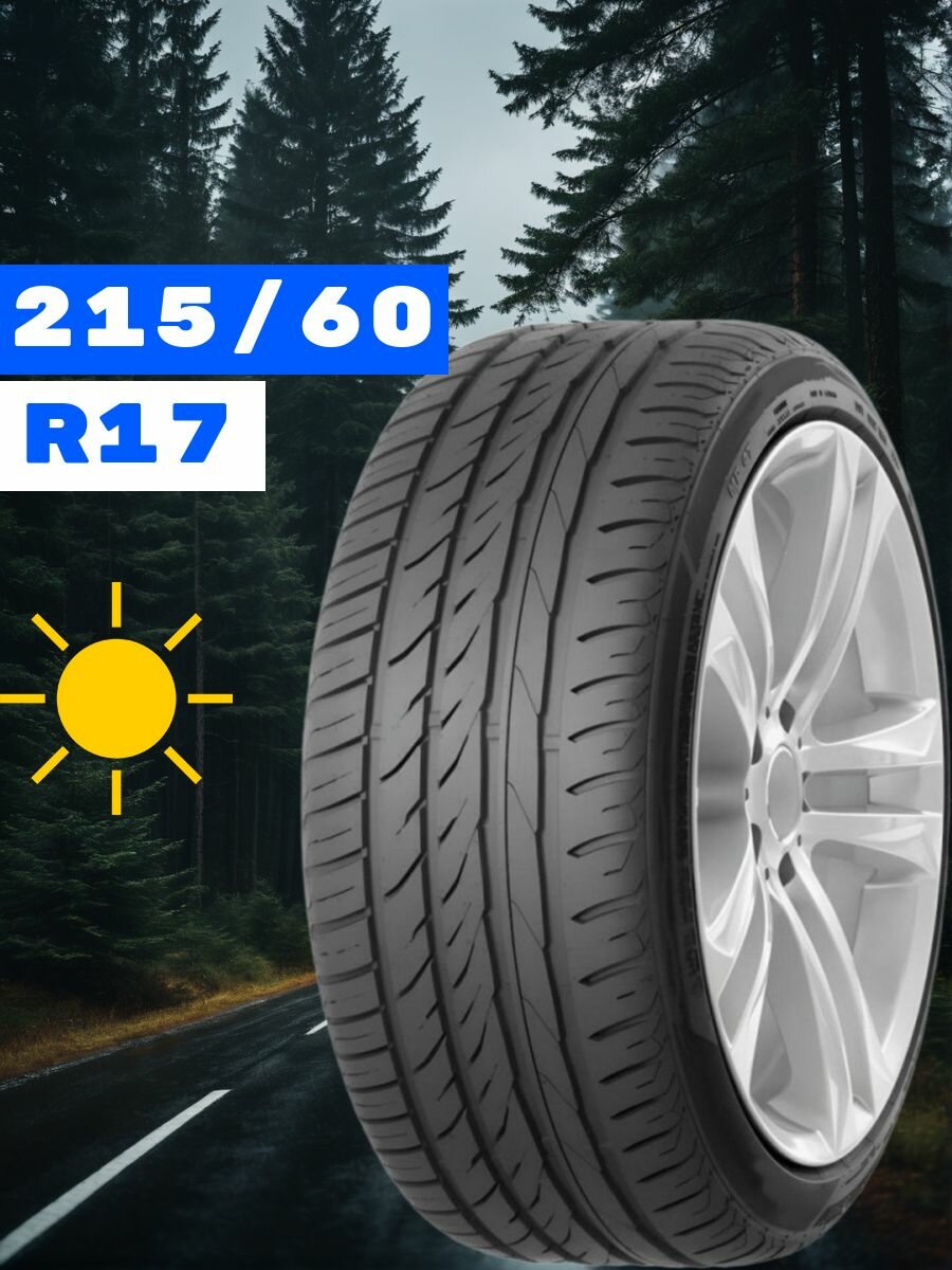 Автошина 215/60R17 96H MP82 FR TORERO TBL