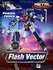 Метал Кард Бот. "Flash Vector" трансформатор 20см S3.