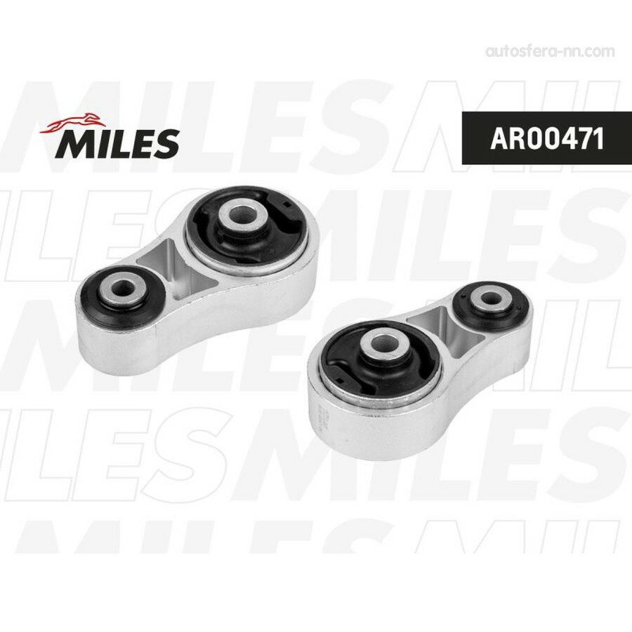 MILES AR00471 Опора двигателя MAZDA CX-7 06-12 зад.