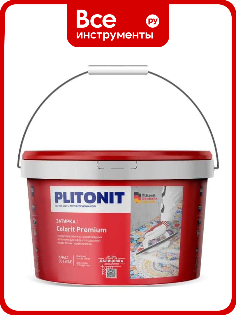 Затирка PLITONIT COLORIT Premium биоцидная (0,5-13 мм), светло-голубая,