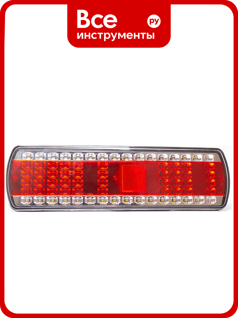 Задний фонарь автоэлектрика правый камаз, маз, 24 в, led, светодиодный, разъем со жгутом