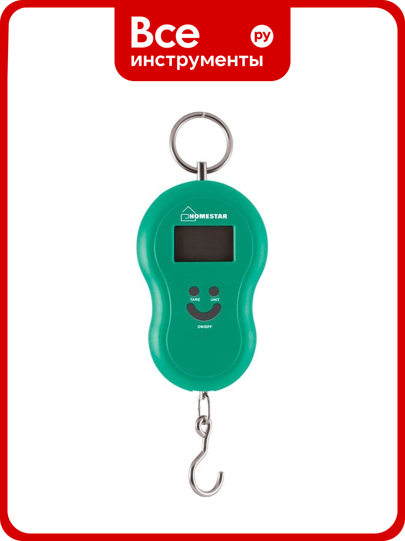 Электронный безмен Homestar HS-3003 подвесные бытовые электронные весы с зеленым корпусом и питанием от батареек