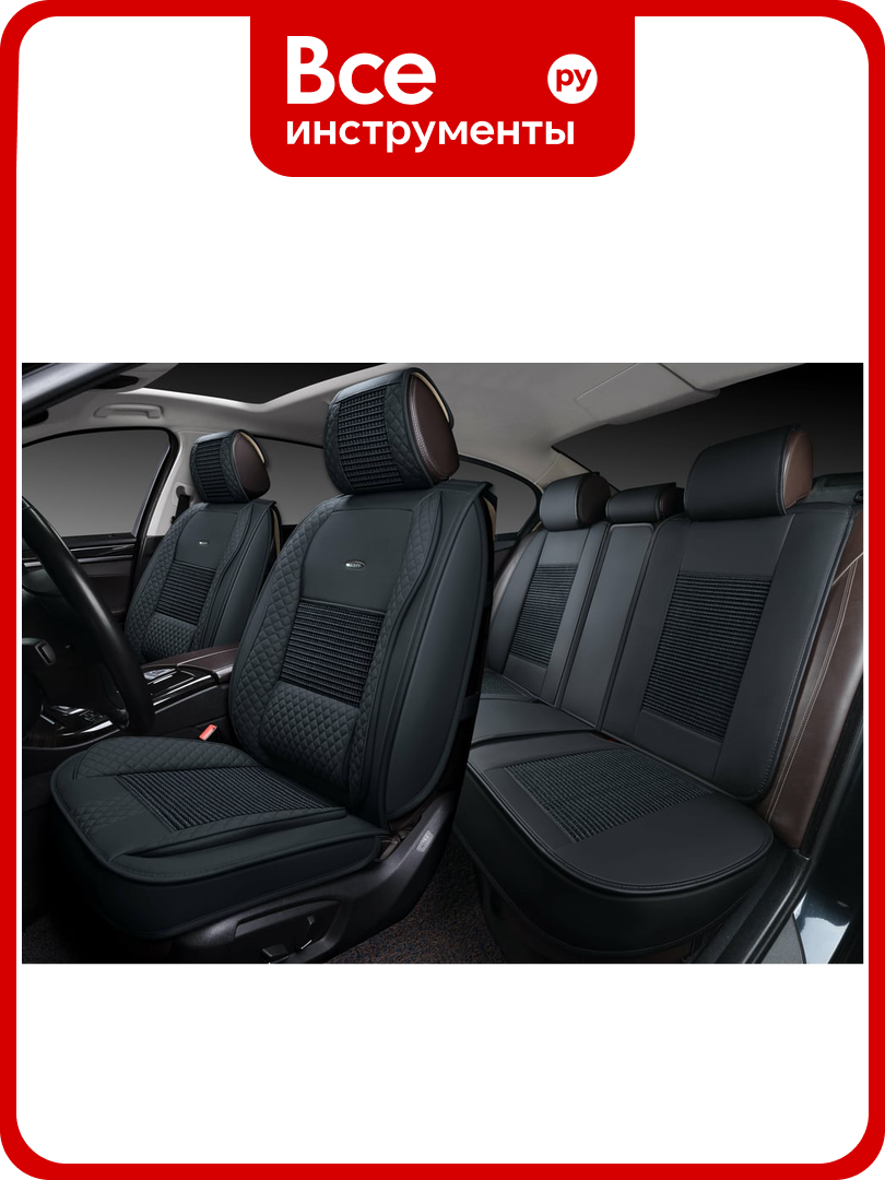 Накидки PSV 3D PREMIUM Lint комплект, черный, из экокожи и льна, бытовой тип, универсальное использование