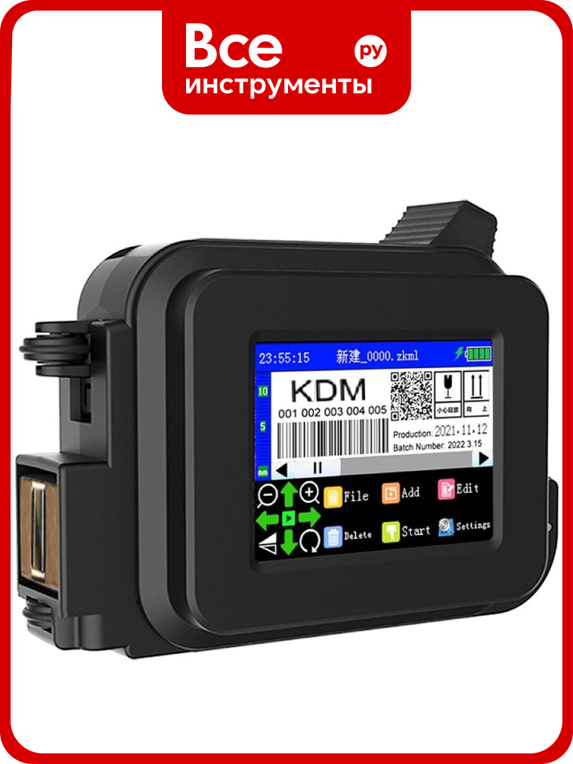 Каплеструйный маркиратор ручной KDM H12mini, аккумуляторное питание, пластиковый корпус, сольвентная чернильная система