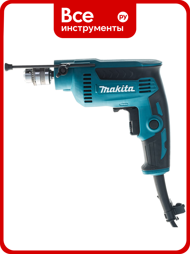 Дрель Makita DP2010 с реверсивным режимом, щеточным двигателем и ключевым патроном, профессиональный для мягких