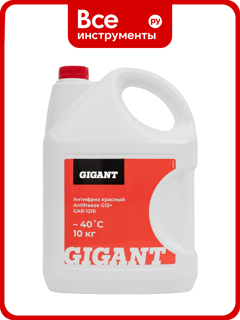 Жидкость охлаждающая низкозамерзающая марки Антифриз Antifreeze G12+ Long Life, 10кг, Gigant GAR-1210