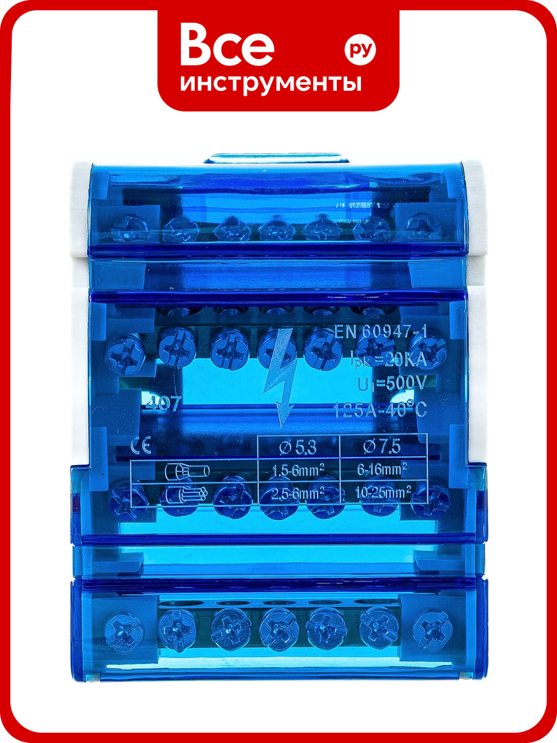 Шина на DIN-рейку в корпусе (кросс-модуль) STEKKER 4x7 3L+PEN LD505-407 39683