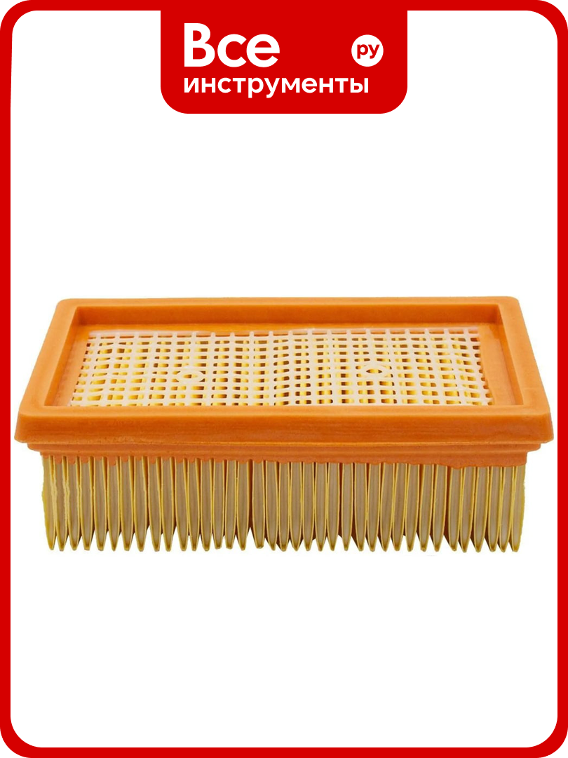 Фильтр HEPA HMF5 для пылесосов KARCHER WD 4, WD 5, WD 6, моющийся, универсальный, высокая степень очистки