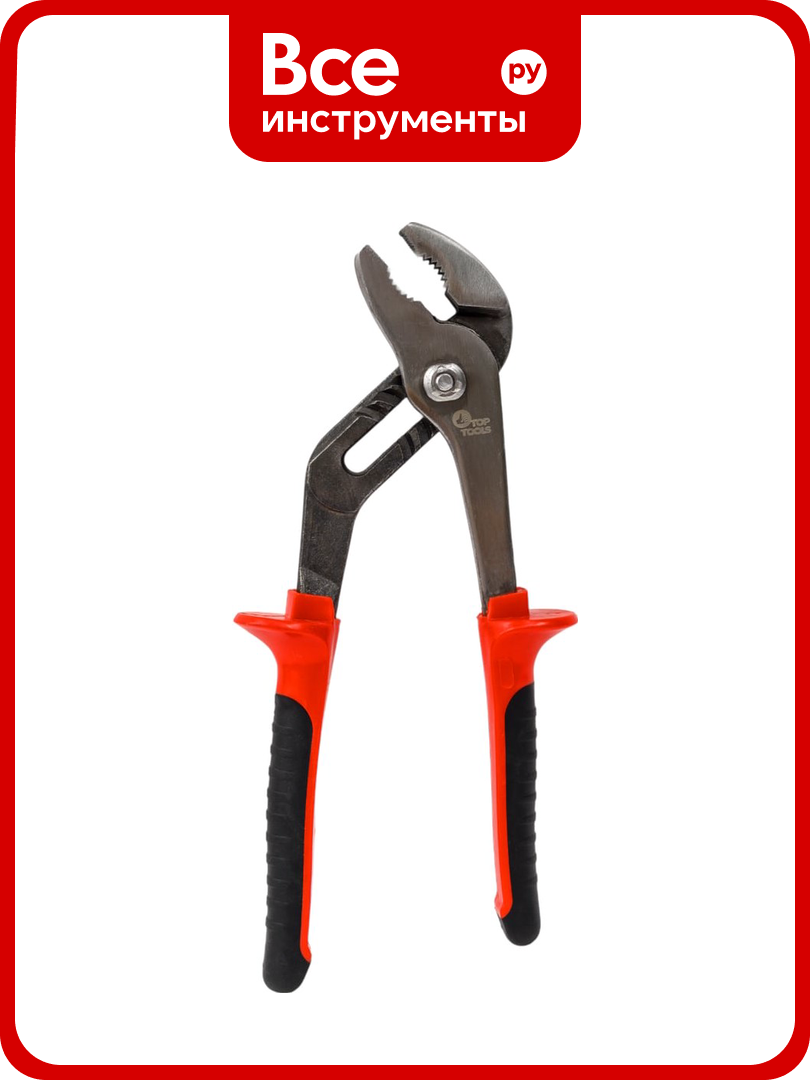 Трубные клещи 250 мм Top Tools, CrV сплав, пятипозиционный захват, двухкомпонентное покрытие рукояток