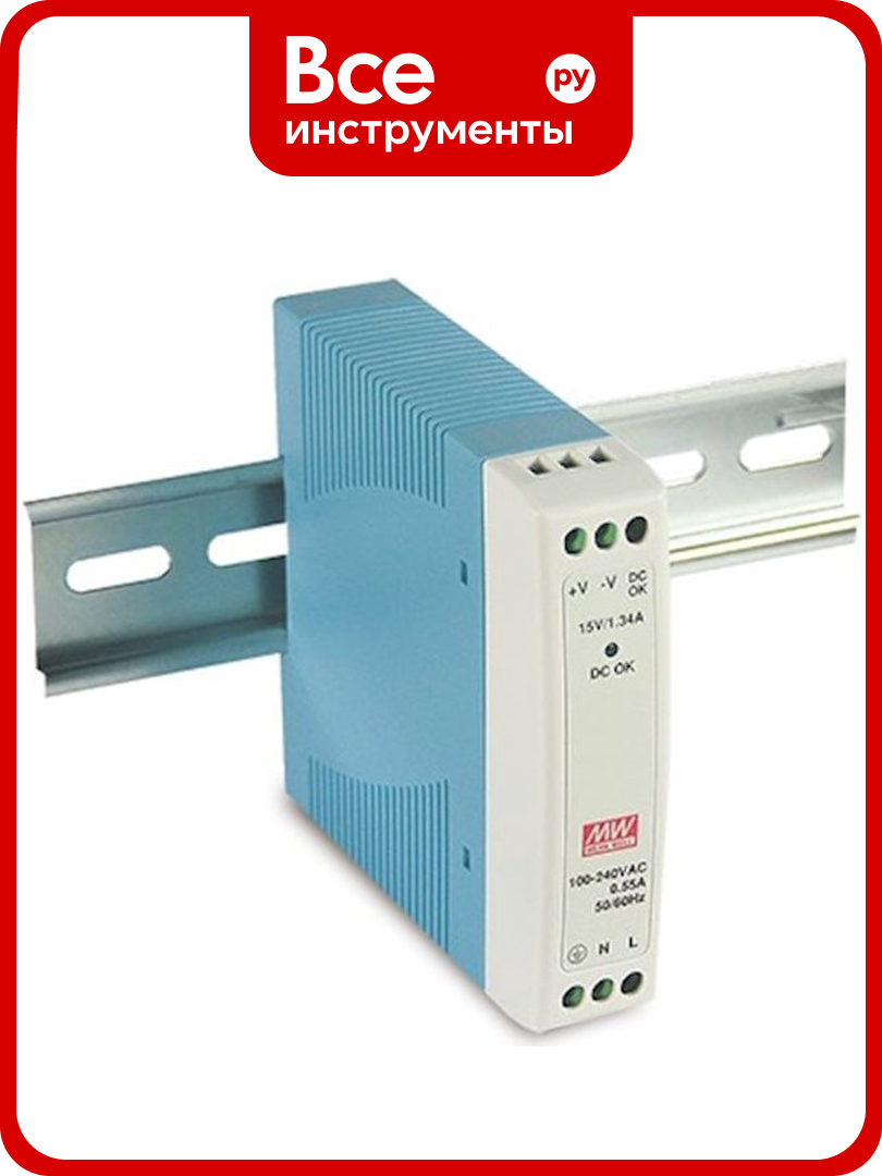 Источник питания Mean Well AC/DC MDR-10-12 Т00273365, блок с защитой, для подсветки светодиодных панелей