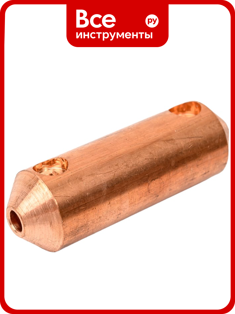 Электрод для гвоздей с резьбой 2-2.5 мм Blue Weld 722958, прямая форма, стальной корпус, высокая прочность соединения
