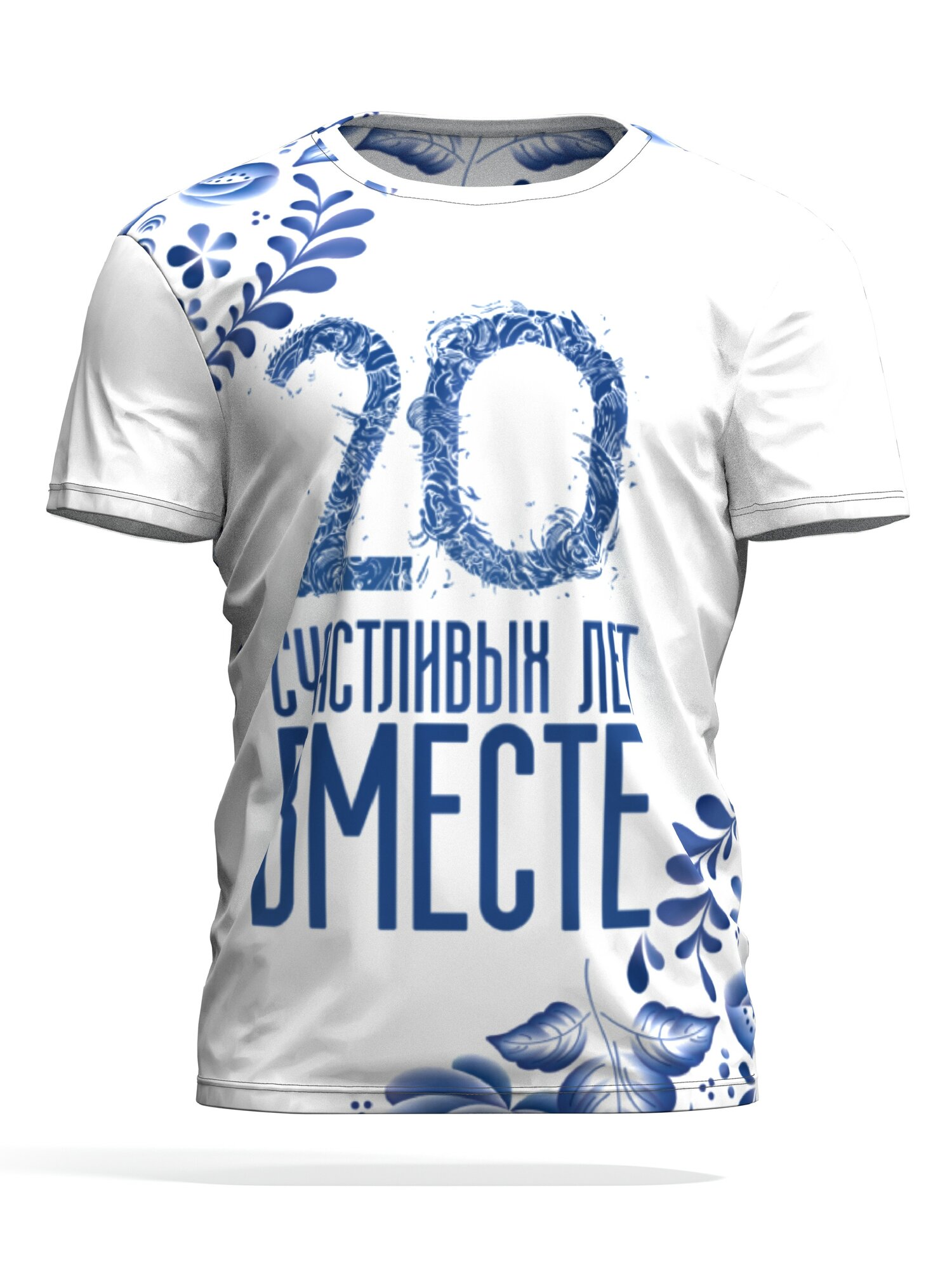 Футболка