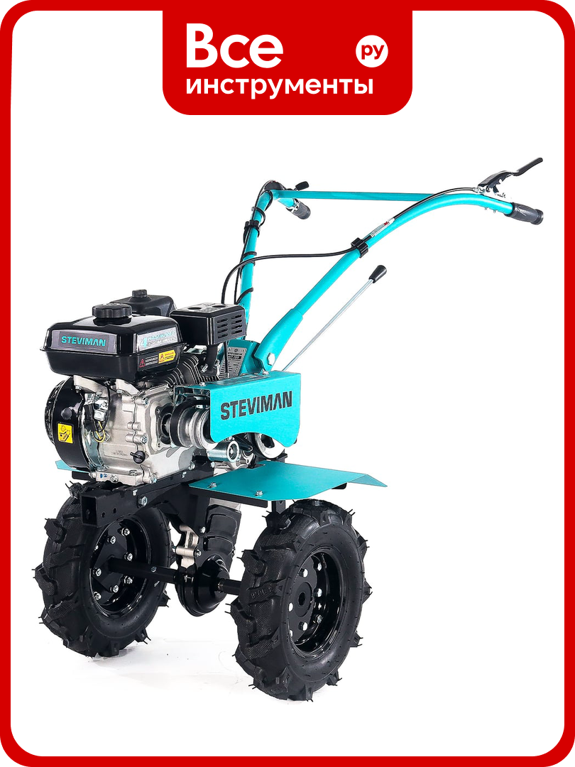 Культиватор STEVIMAN MT-100