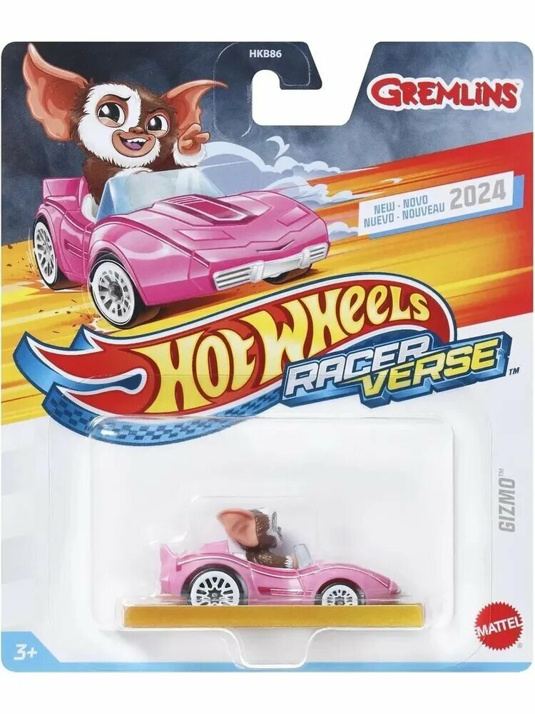 Машинка Hot Wheels RacerVerse HKB86_HRT27, коллекционная металлическая машинка в защитном кейсе для игр и пополнения