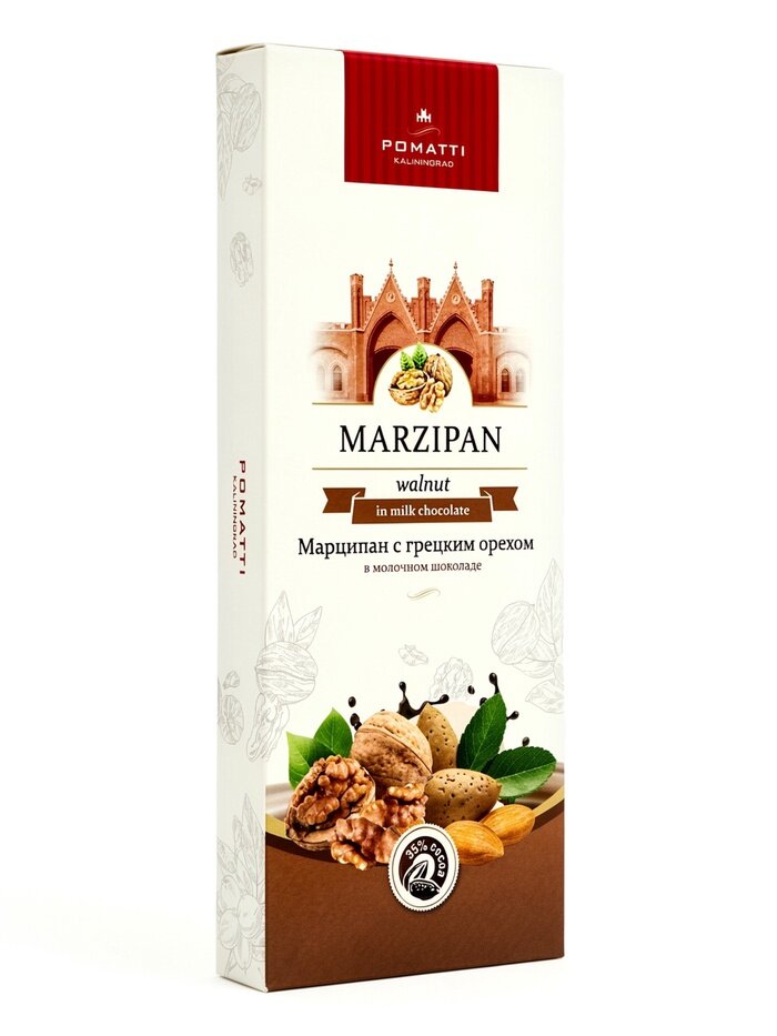 Конфеты «Марципан в молочном шоколаде с грецким орехом», 85 г