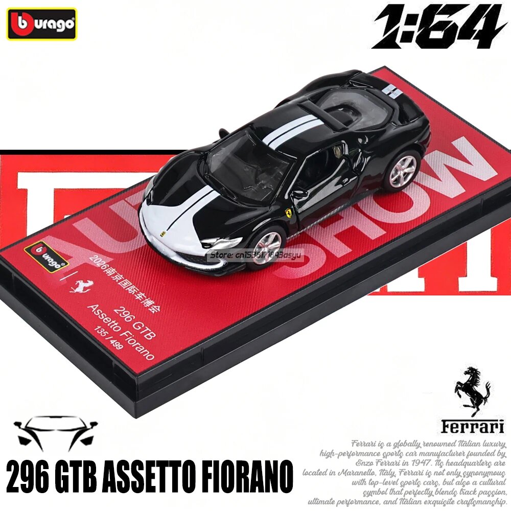 Bburago 1:64 Ferrari McLaren коллекционная модель из металла 1-64 Ferrari 296