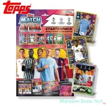 2023/24 Topps UEFA Match Attax Стартовый пакет Лиги чемпионов с папкой-альбомом