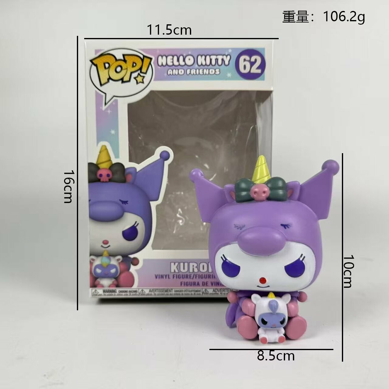 Фигурка Хеллоу Китти Куроми дьявол / Hello Kitty Kuromi Devil Kuromi (10см)