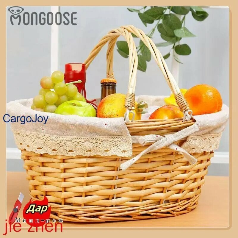 Корзина для хранения длина 36 см, ширина 28 см, высота 19 см.