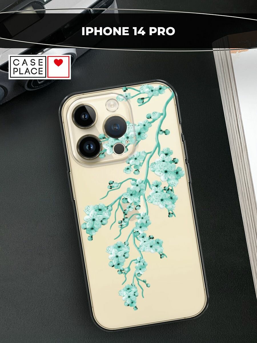 Силиконовый чехол на Apple iPhone 14 Pro / Айфон 14 Про с принтом Бирюзовая веточка сакуры
