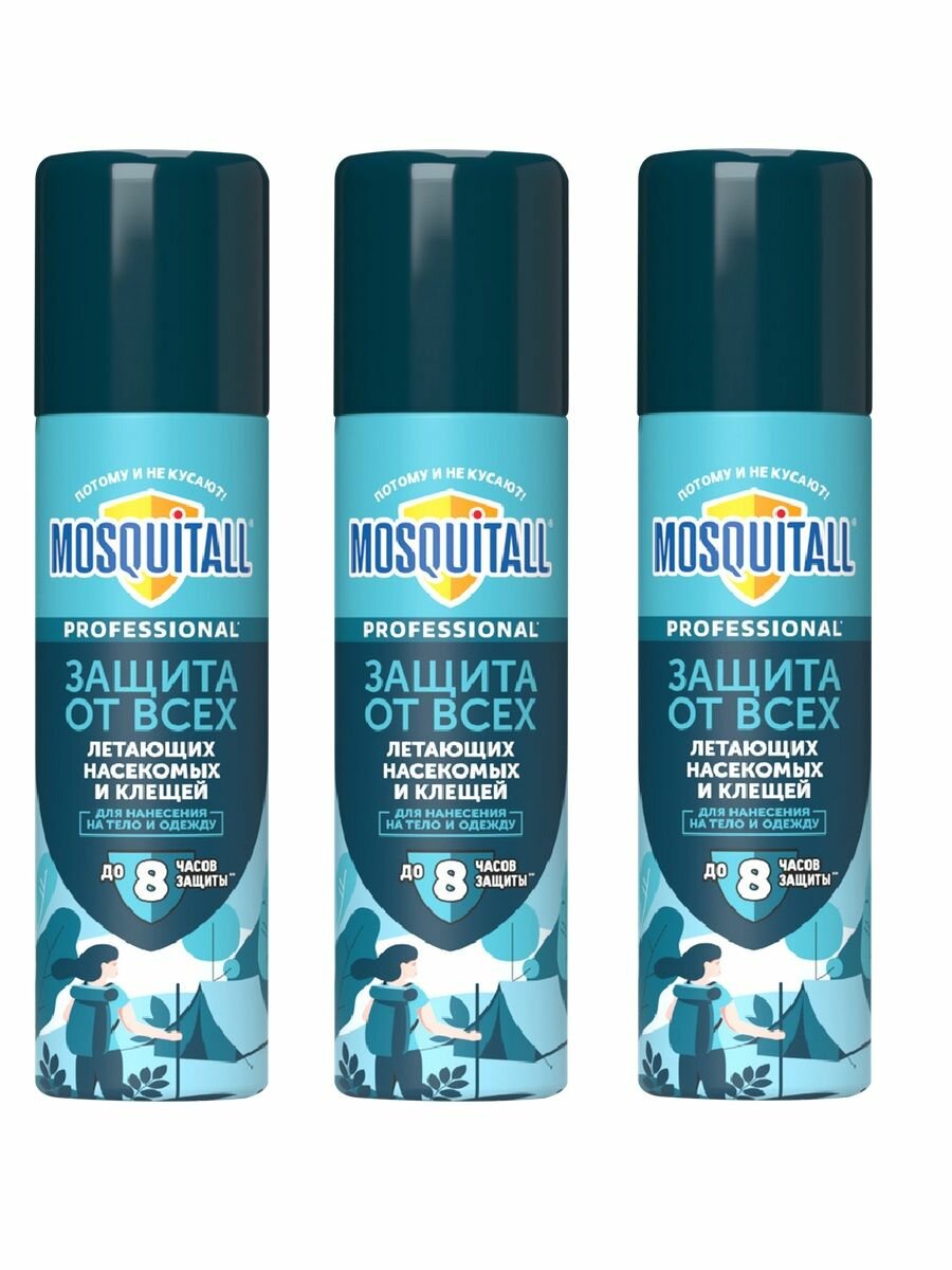 Аэрозоль от комаров Mosquitall, Профессиональная защита, 150 мл, 3шт