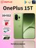 Смартфон OnePlus 15T (5G), Поддержка Google Play, длительное время автономной ра...