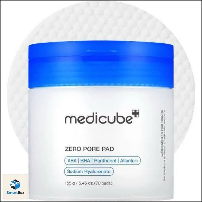 Medicube Zero Pore Pad 2.0 пилинг пэды для сужения пор и мягкого эксфолирования 70 штук