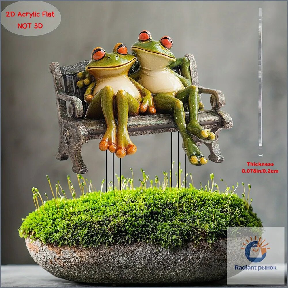 Фигурка садовая