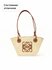 Сумка тоут Loewe Basket Small, коричневый, бежевый