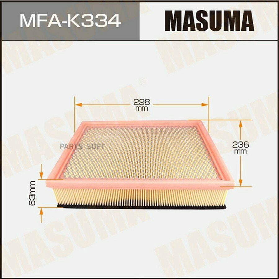 Фильтр воздушный MASUMA MFA-K334 | цена за 1 шт