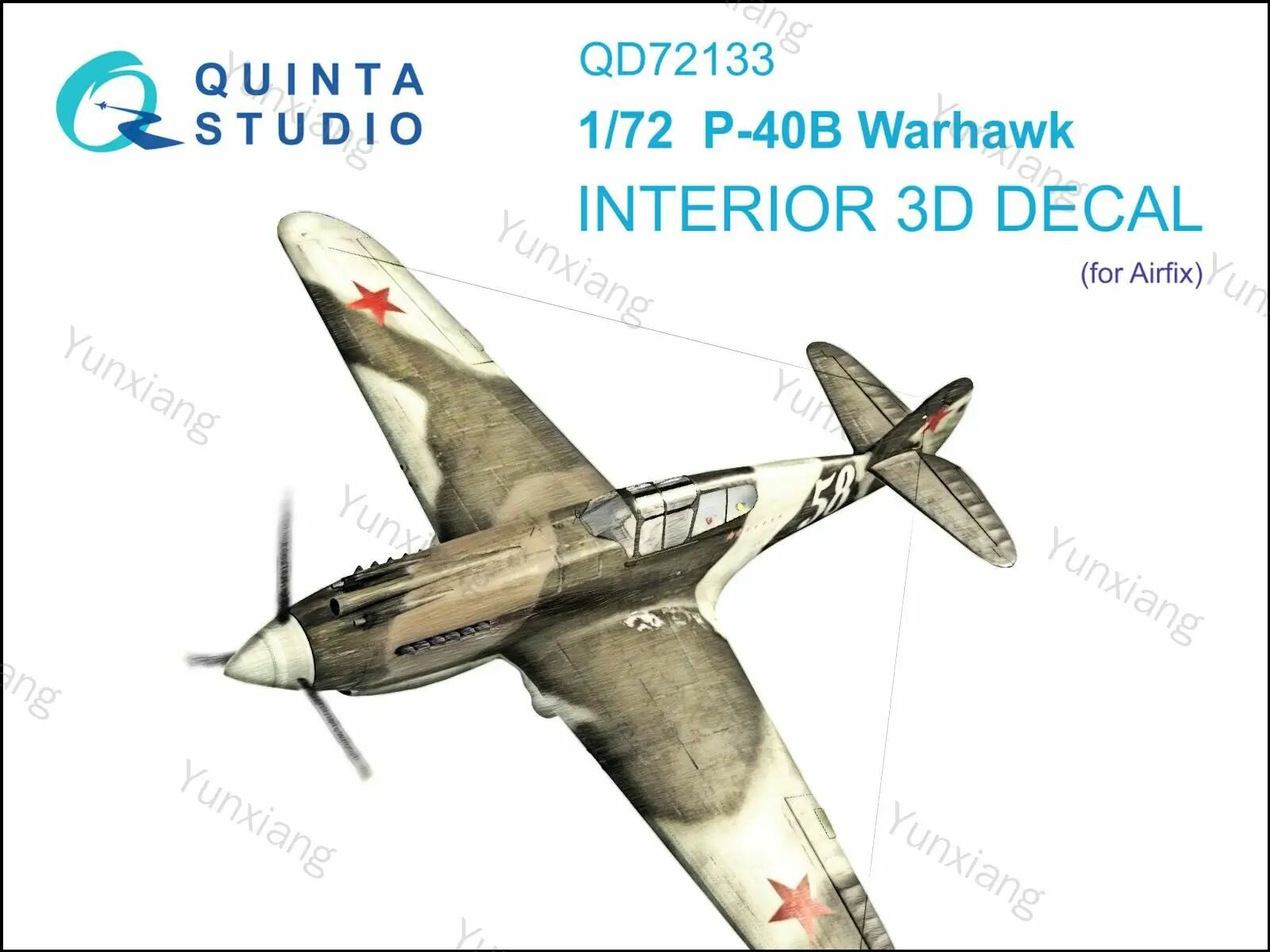 3D Декаль интерьера кабины P-40B (Airfix)