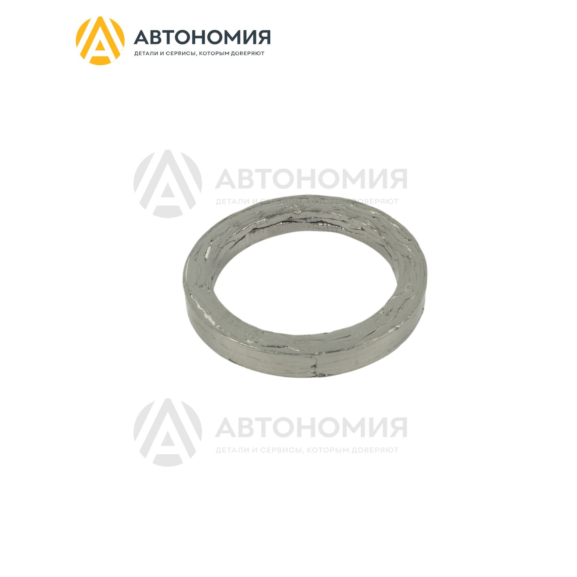 Кольцо уплотнительное впускного коллектора BMW 11 62 7 558 906