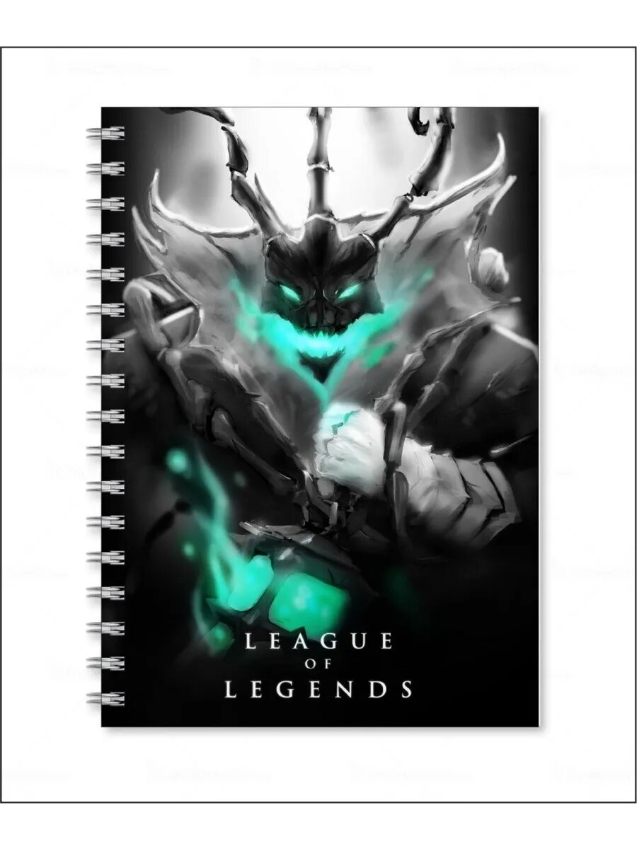Тетрадь League of Legends - Лига легенд