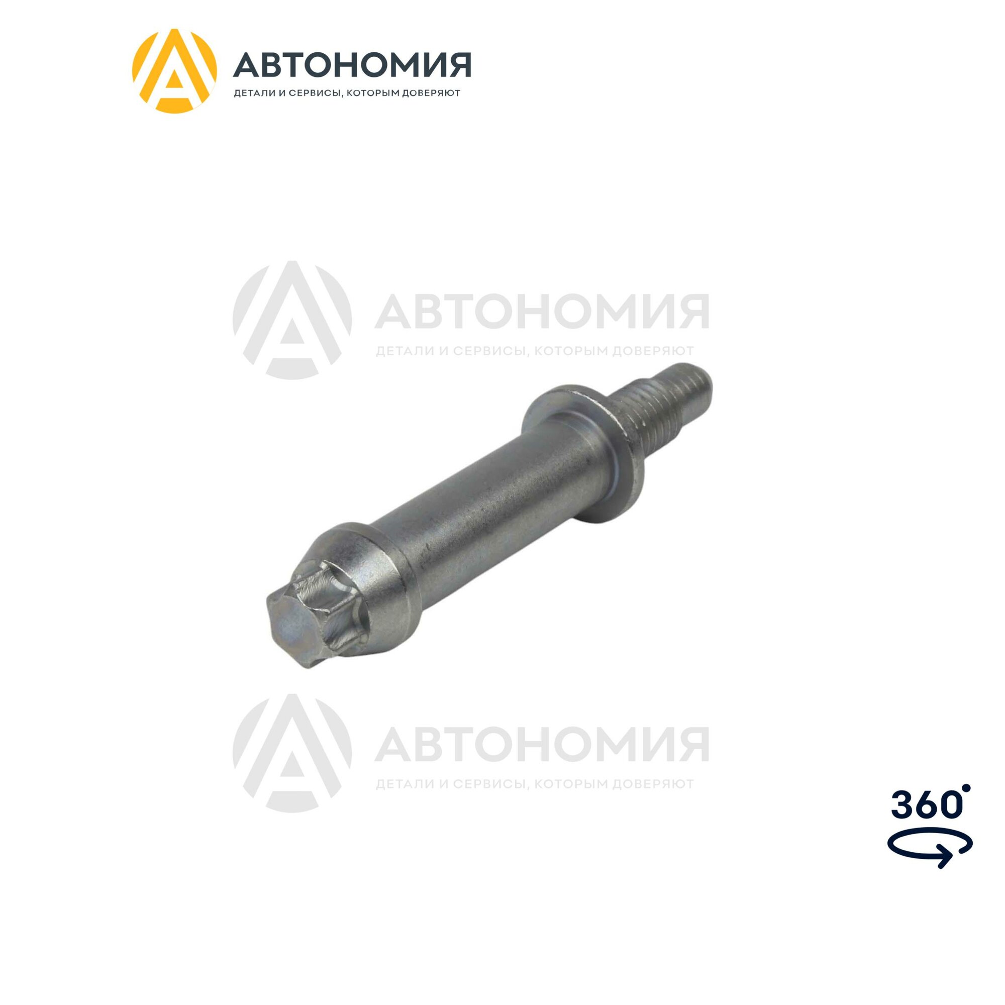 Винт Torx с фланцем BMW 18 30 7 591 467