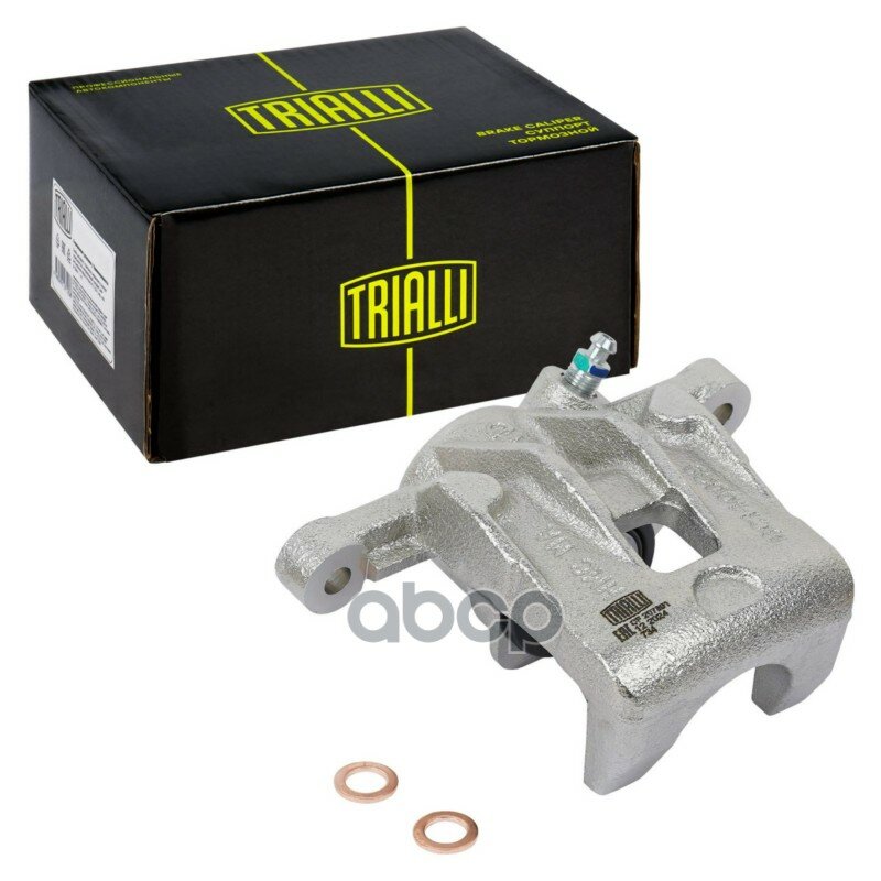 Cуппорт тормозной! задний левый Hyundai Sonata EF 98>/Matrix 01> Trialli арт. CF207801