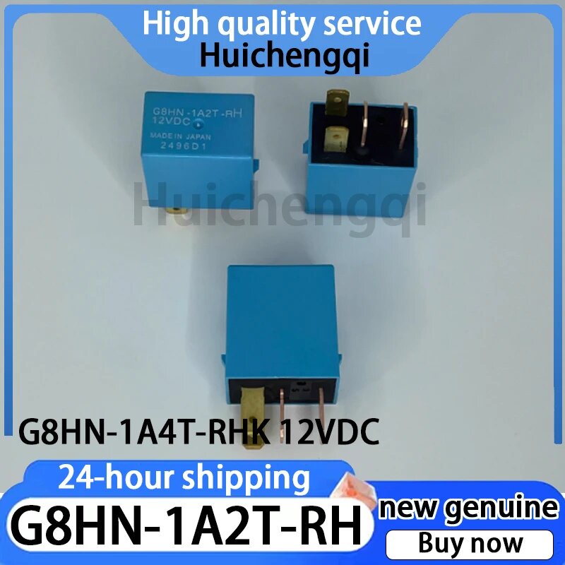 Реле G8HN-1A2T-RH 1A4T-RHK 12В G8HN-1A4T-RHK