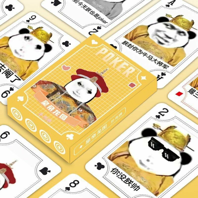 Карты игральные