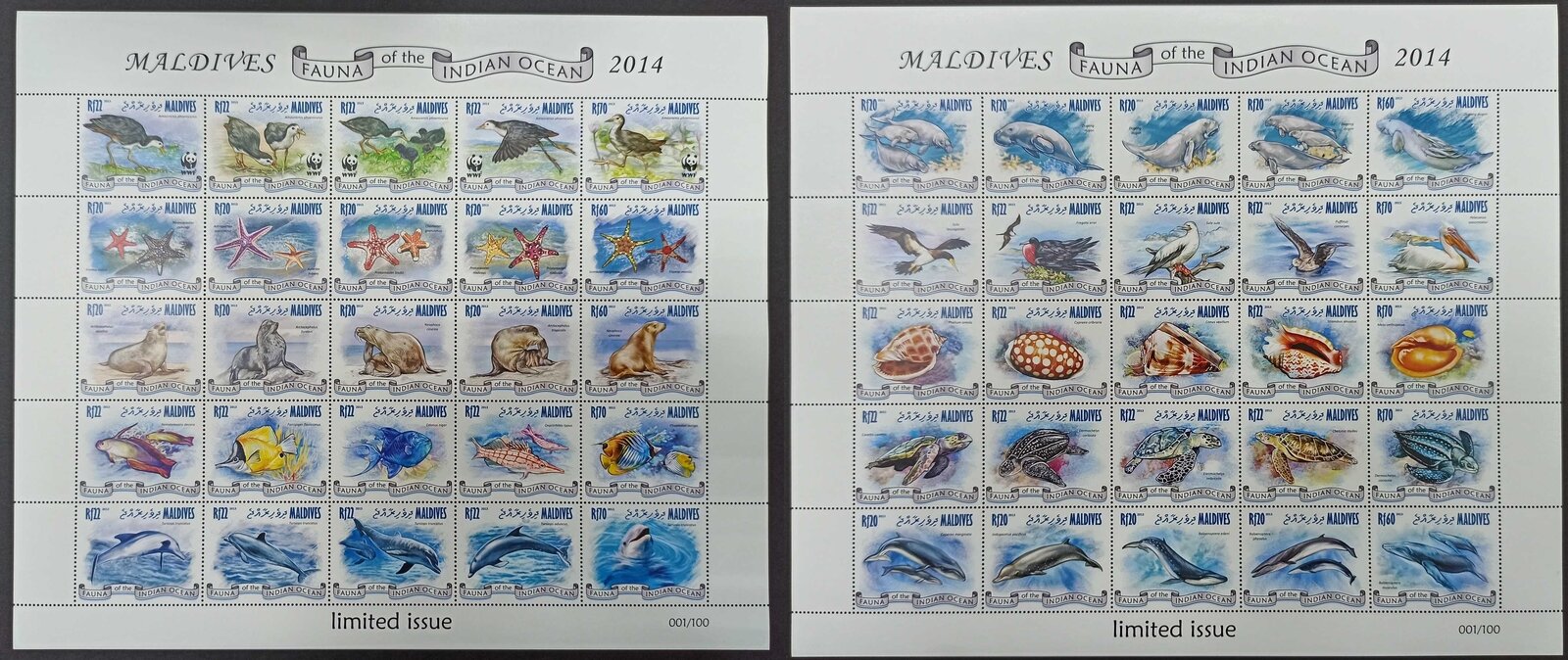 Марки 2014 Год Мальдивы Птицы Рыбы Морская жизнь Фауна ! 2 Целых листа Mnh