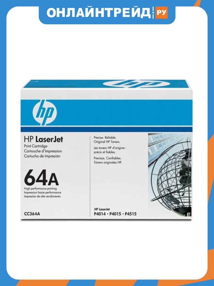 Картридж HP CC364A LJ P4014/P4015/P4515