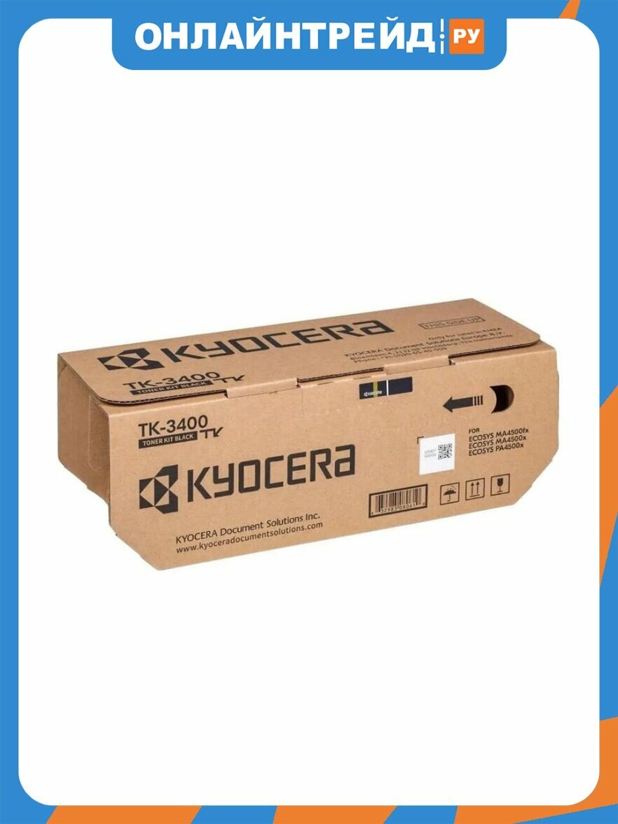 Тонер-картридж Kyocera TK-3400 (12,5K) (1T0C0Y0NL0)