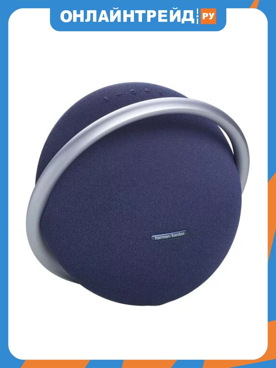 Колонка Harman Kardon Onyx Studio 8 blue UK