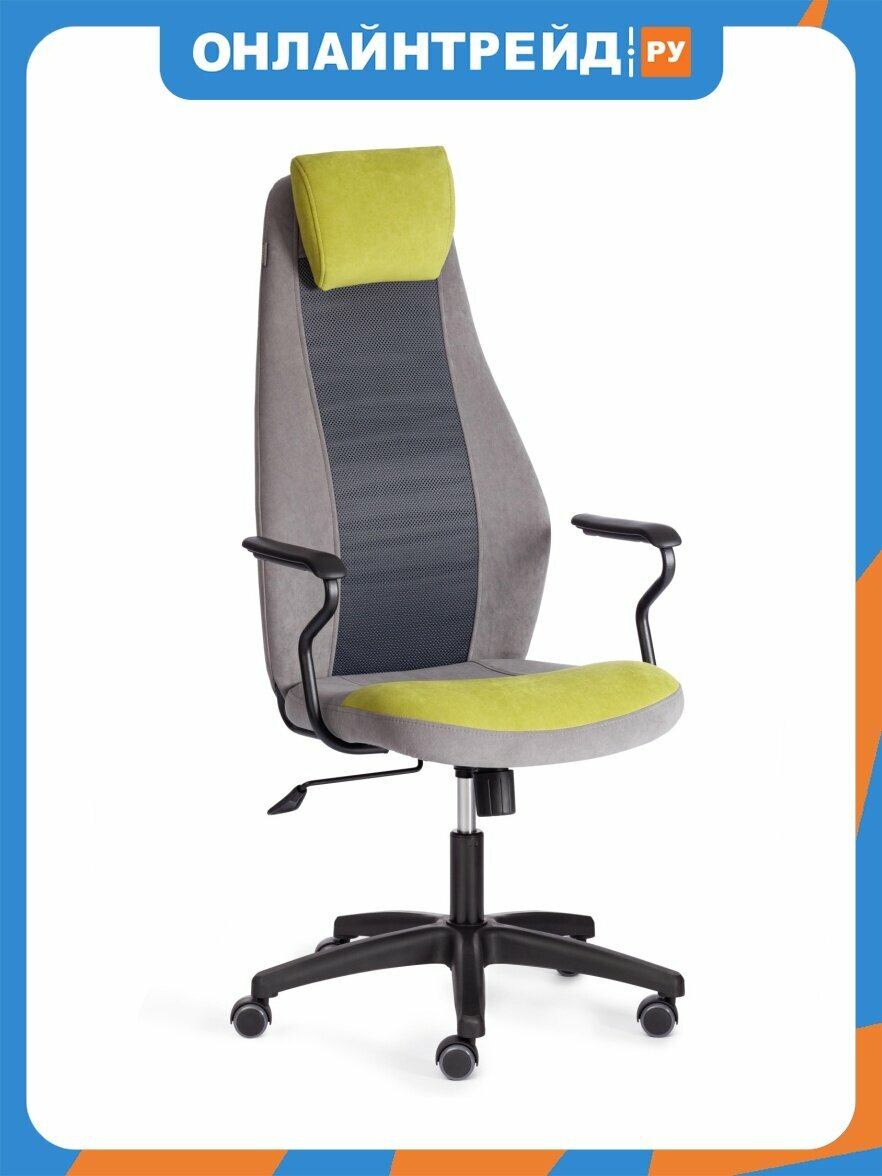 Кресло офисное Tetchair AVIATOR флок, ткань , олива/серый. серый, 23/29/W-12
